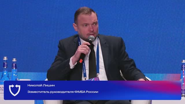 Николай Лишин (ФМБА) и Эдуард Шантаев (ЦИТ, Минпромторг) о защите данных в медицинской отрасли