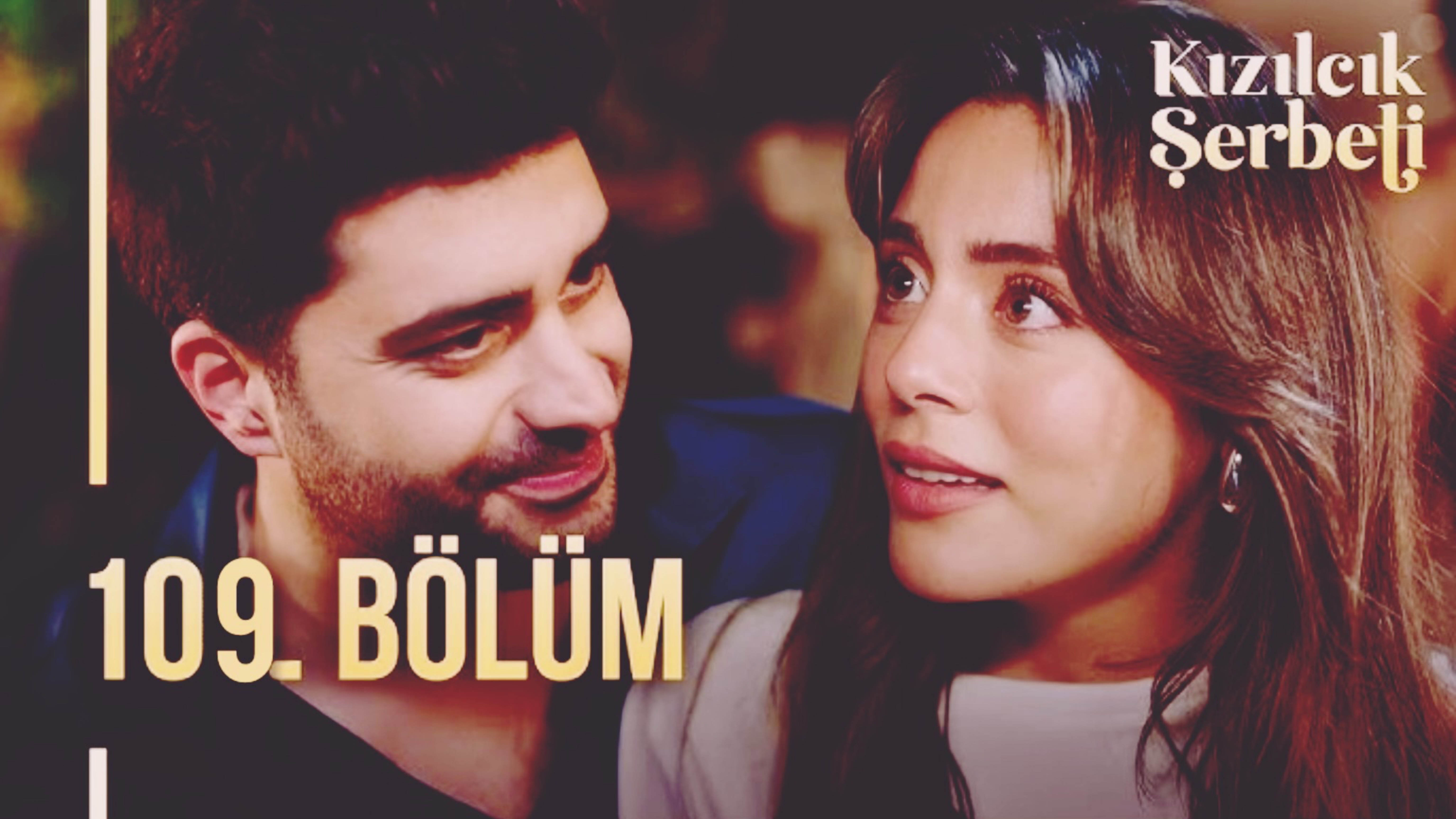 Клюквенный щербет 109 серия | 4 сезон 6 серия