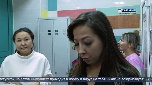 НОВОСТИ ТСТ (нганасанский язык), 20.10.2025