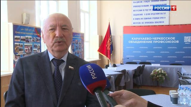 Утро России. Карачаево-Черкесия 20.10.2025