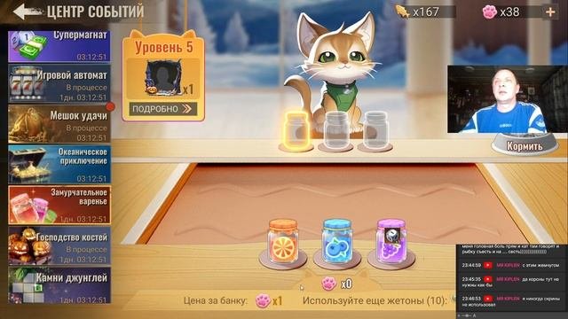 state of survival s832 дейлик