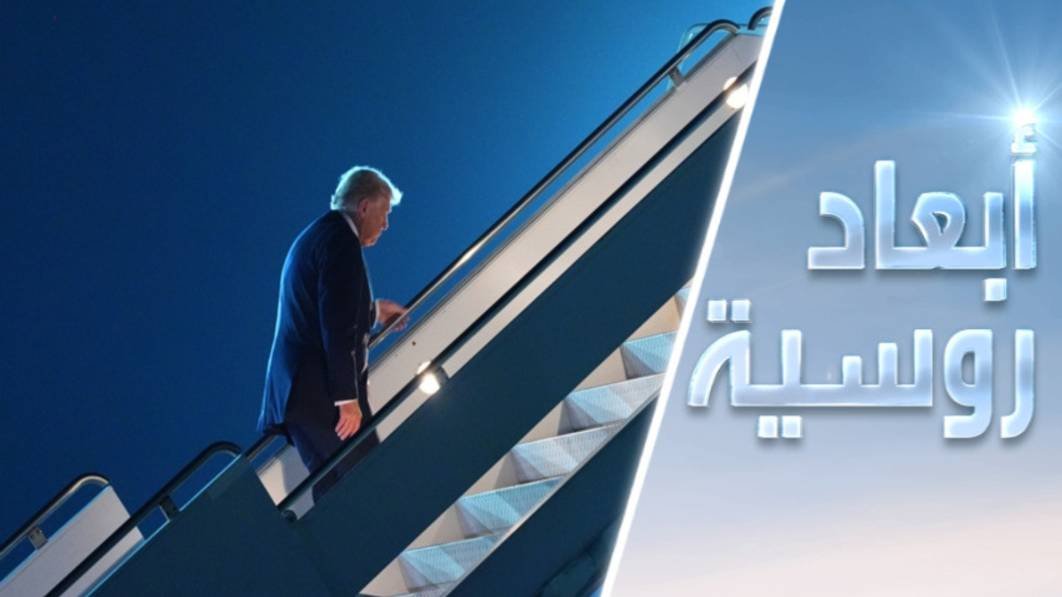 قمة بودابست.. نقاط على أي حروف؟