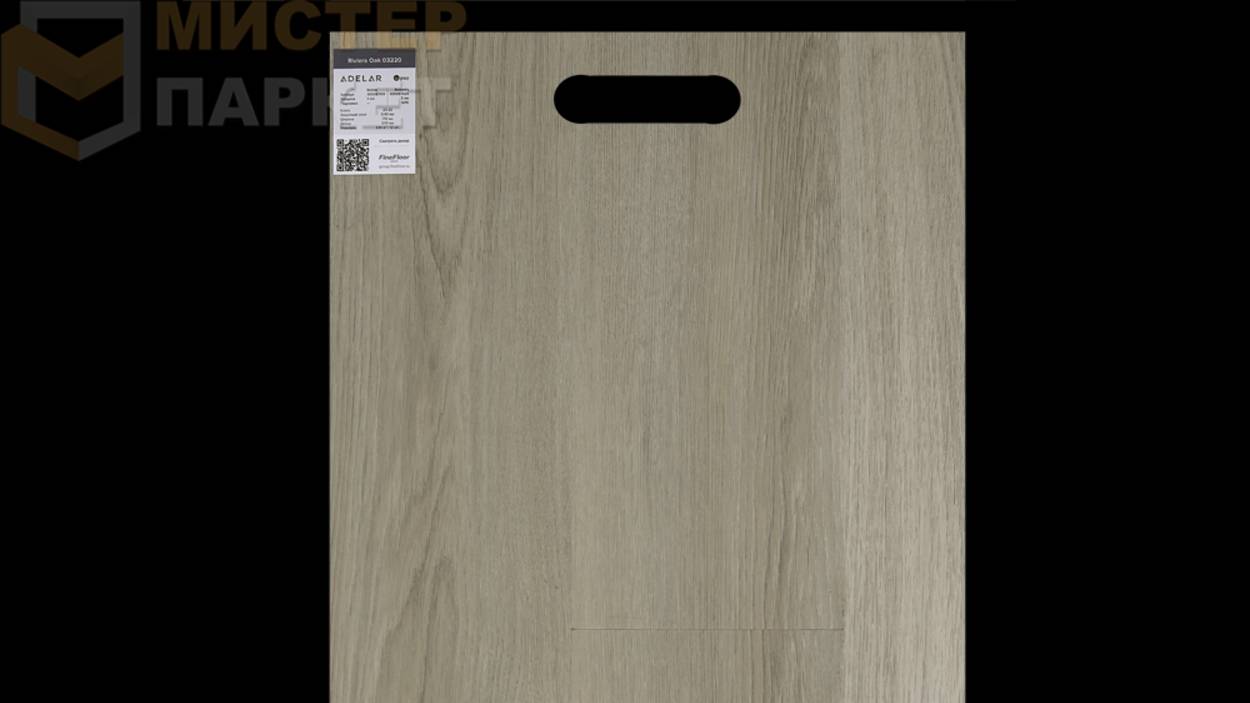 SPC Adelar Solida Дуб 03220 Riviera