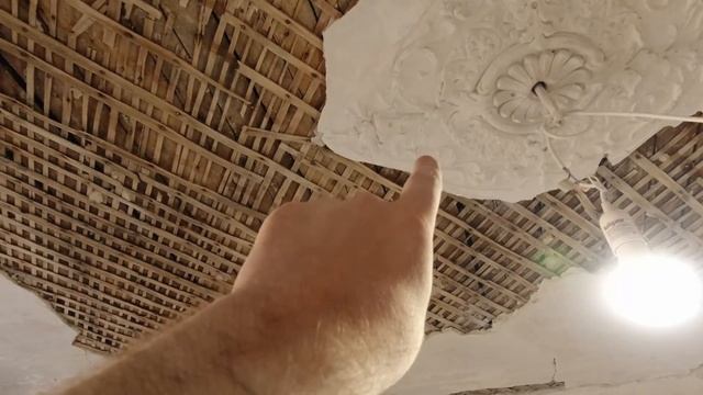 д 22-35 Инъектирование. Укрепление старой штукатурки на потолке с дранкой. Старый фонд СПб