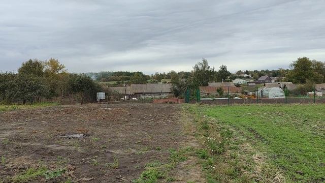 Влоги из деревни. Грандиозное приобретение.  Мечта сбылась.