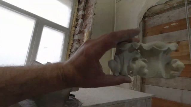 12. "170 кв. м." Разное. Ещё формовка, отливка и установка гипсовой лепнины. 01.08-12.08.2022