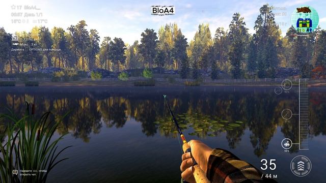 Fishing Planet. 42 Только игровой процесс. Без комментария.