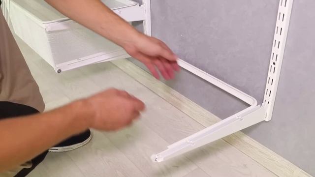 Гардеробная система LIGROOM. Сборка элементов