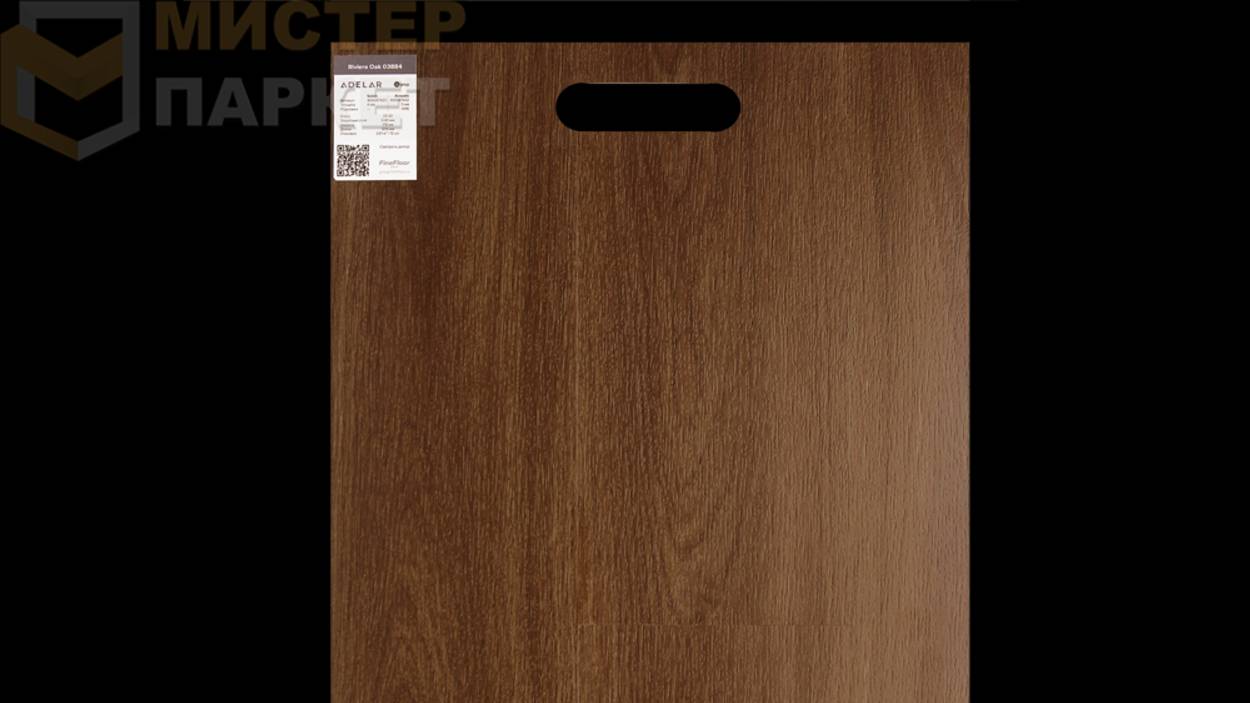 SPC Adelar Solida Дуб 03884 Riviera