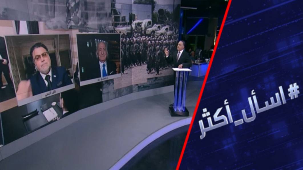 هل لا تزال قدرات حزب الله تهدد إسرائيل؟