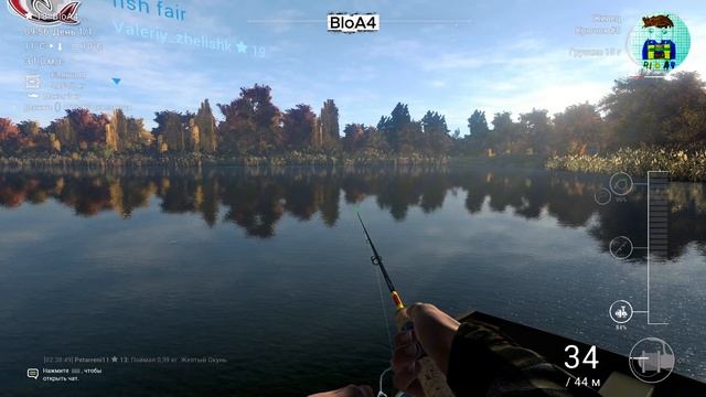 Fishing Planet. 44 Только игровой процесс. Без комментария.
