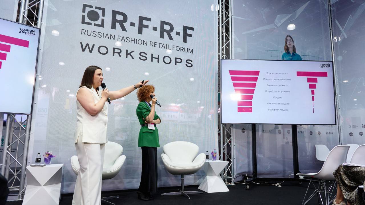 Как построить обучение продавцов, чтобы не платить за их ошибки | Бизнес-форум RFRF на выставке СРМ