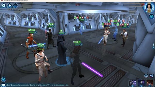 ВГ - СК+ДКнаМусорщица против лРей+ДК4