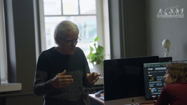 «Компьютерная графика в кино (супервайзер VFX)»