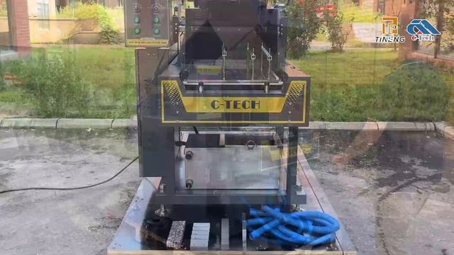 SYD-0850. Универсальная пила для асфальта