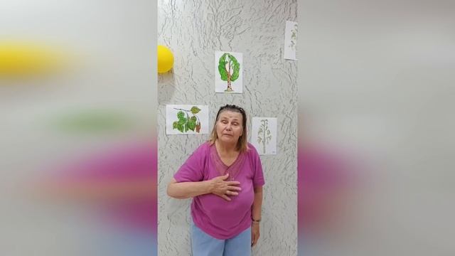 Очень нравится! Монино-2