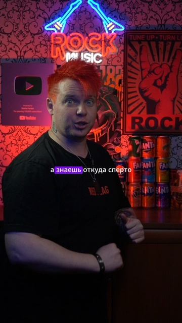 Настоящая королева плагиата