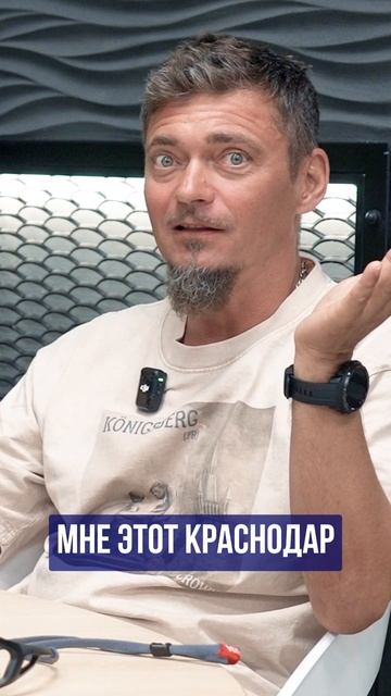 Переросла город.. Переезды по России: честный отзыв о жизни в разных городах России 🔵Просочились