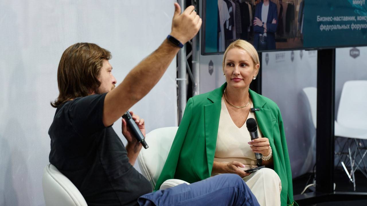 Ретейл-аудирование: звук и речь | Бизнес-форум RFRF на выставке моды СРМ'25