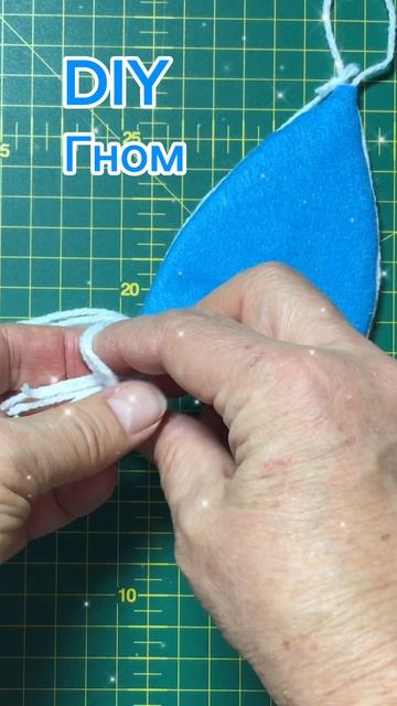 Гном для декора, игрушка на елку, своими руками, легко и просто