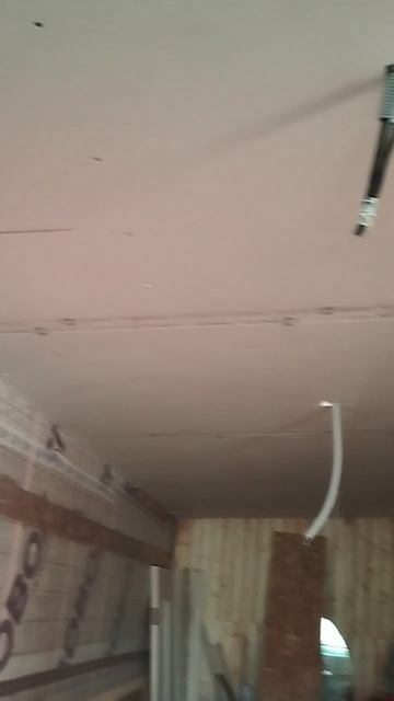 Мастерская. Потолок