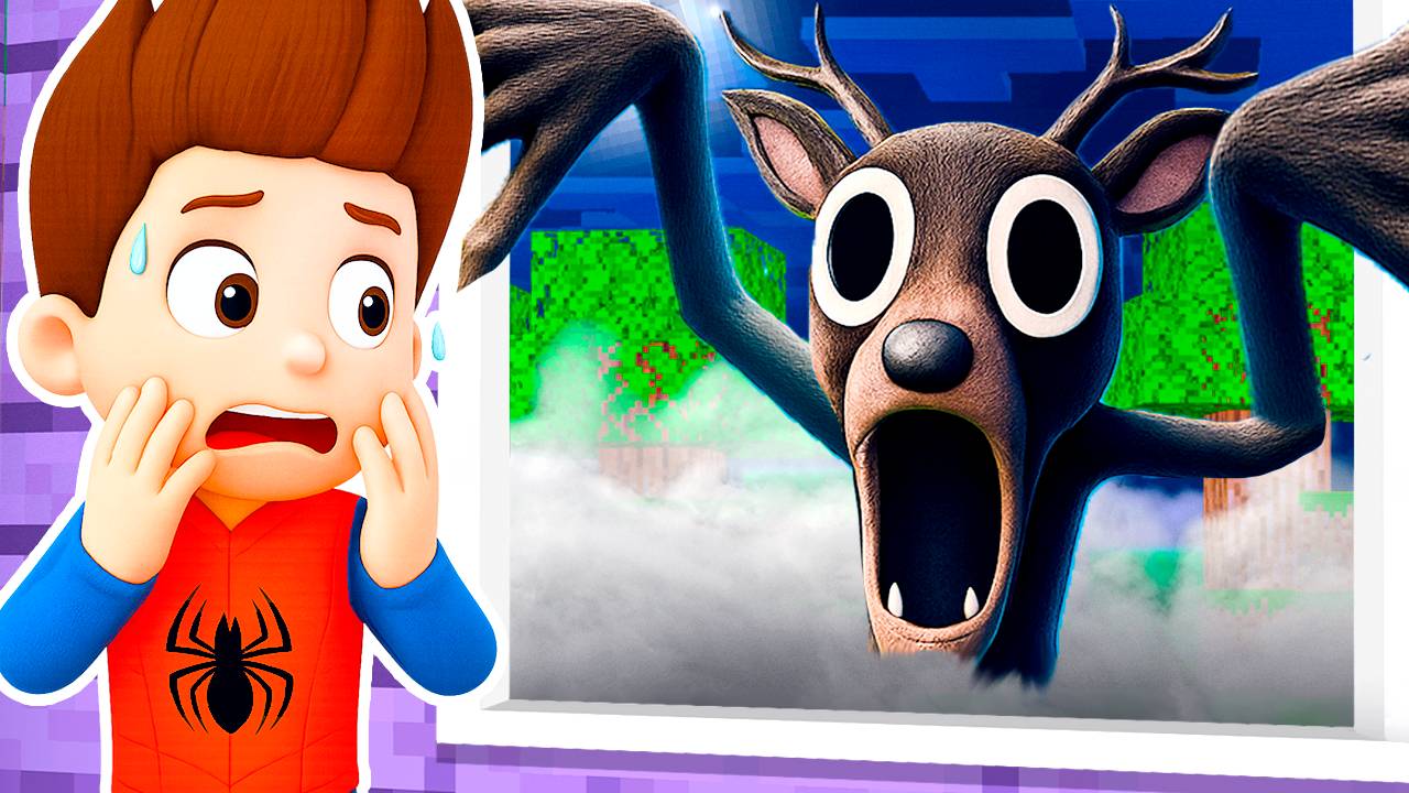 РАЙДЕР ПРЯЧЕТСЯ от ОЛЕНЬ 99 НОЧЕЙ В ЛЕСУ ЩЕНЯЧИЙ ПАТРУЛЬ в МАЙНКРАФТ