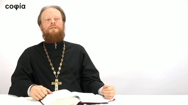 Ветхий Завет. Исторические книги / 23. 1 Книга Царств. Глава 17. sophias.ru