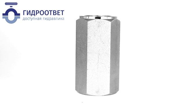 VU-G2 обратный клапан гидравлический