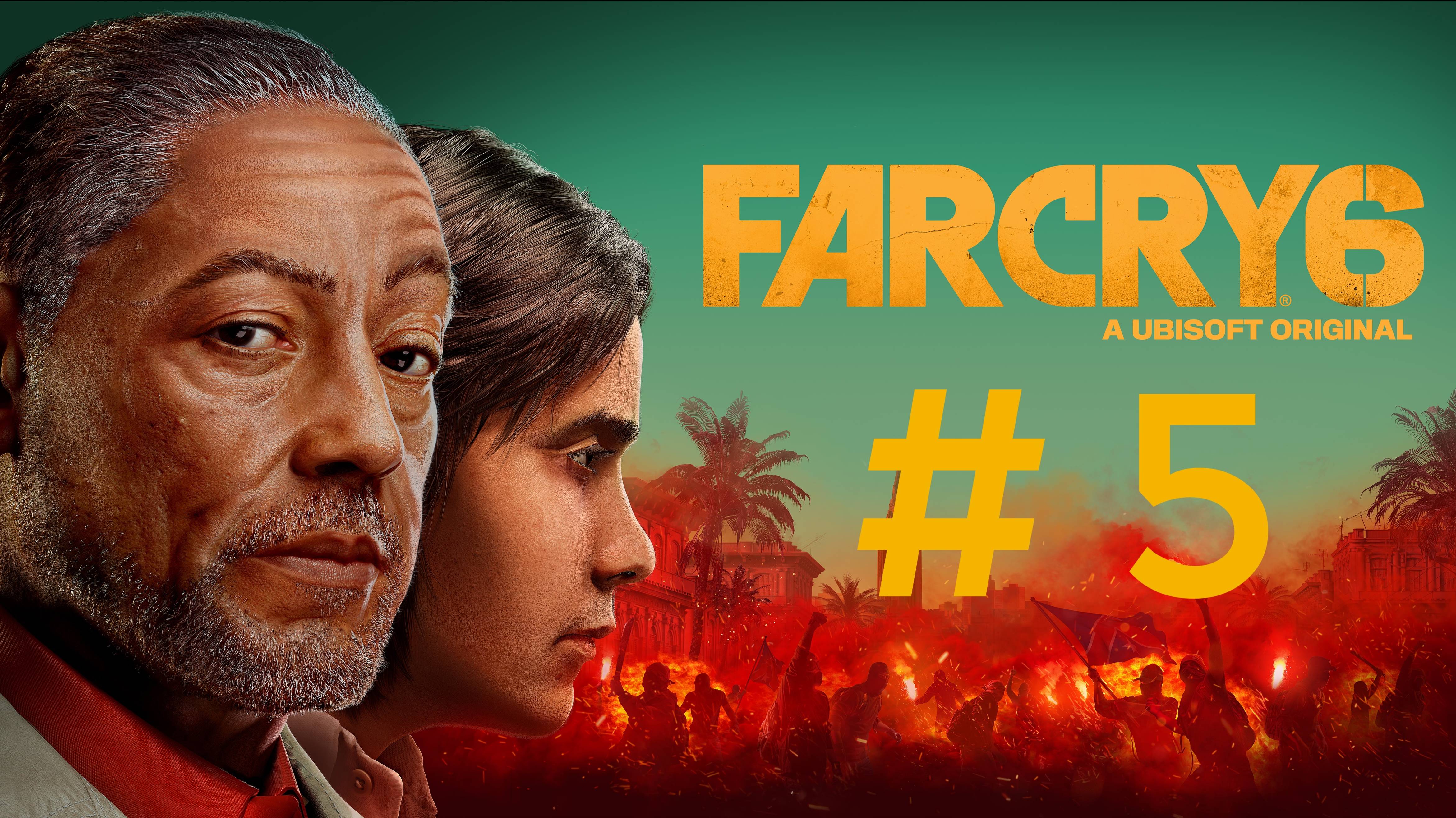 Far Cry 6.  Эпизод 5