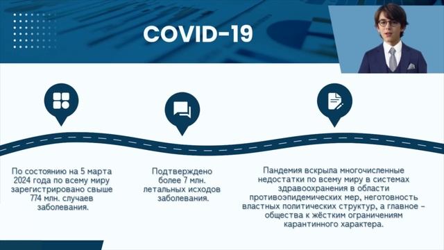 Гордей Рассказов - сотрудник Екимовки!  Выпуск № 20