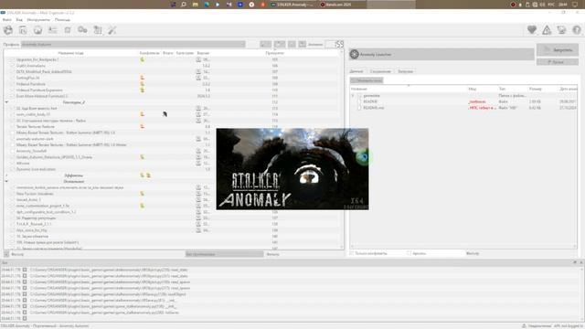 Демо Времена Года