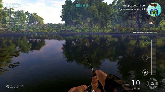 Fishing Planet. 41 Только игровой процесс. Без комментария.