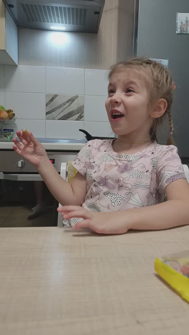 В конце ультанула 😅