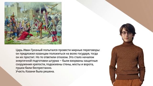 Гордей Рассказов - сотрудник Екимовки!  Выпуск № 26