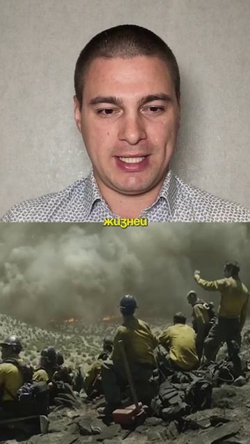 🎬Топ фильмов основанных на реальных событиях.