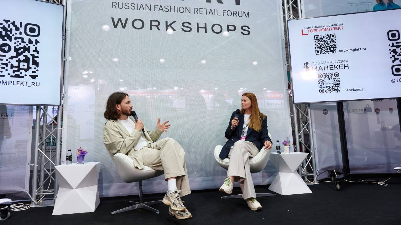 Pop-up: экономика и дизайн застройки | Бизнес-форум RFRF на выставке моды СРМ'25