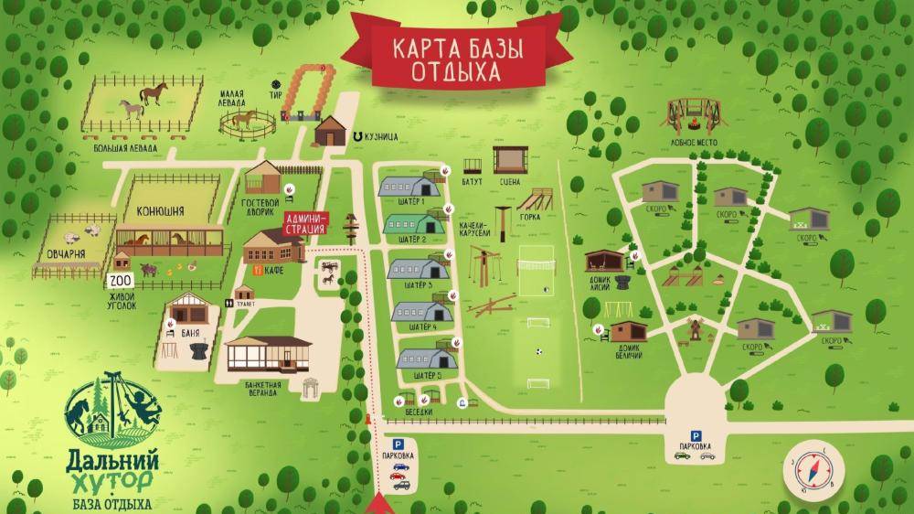 2024/09/15. Дальний Хутор. Start of Short Video