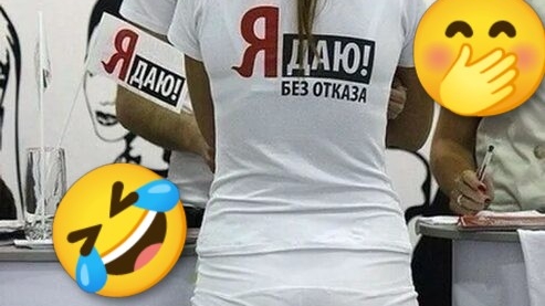 ✅ ПРИКОЛЫ ТОП 🔥 НОВИНКИ 2025 УГАР ДО СЛЁЗ 🤣