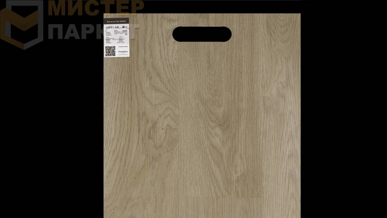 SPC Adelar Eterna Дуб 05333 Somerset