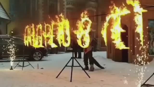 Огненное (фаер) шоу на детский праздник.