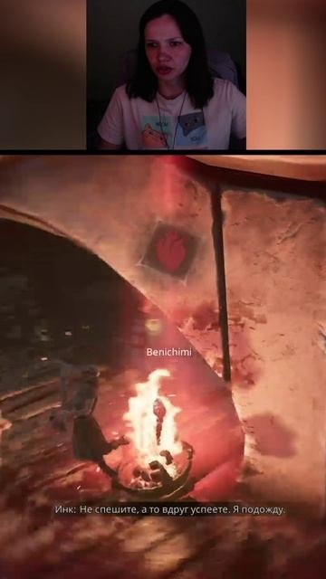 Ритуальное сожжение или что у вас тут происходит #shorts #painkiller
