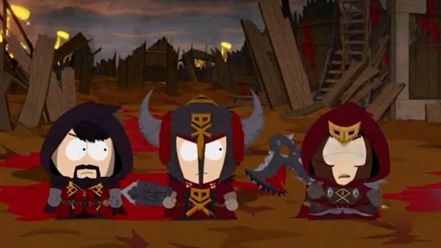 Южный Империум