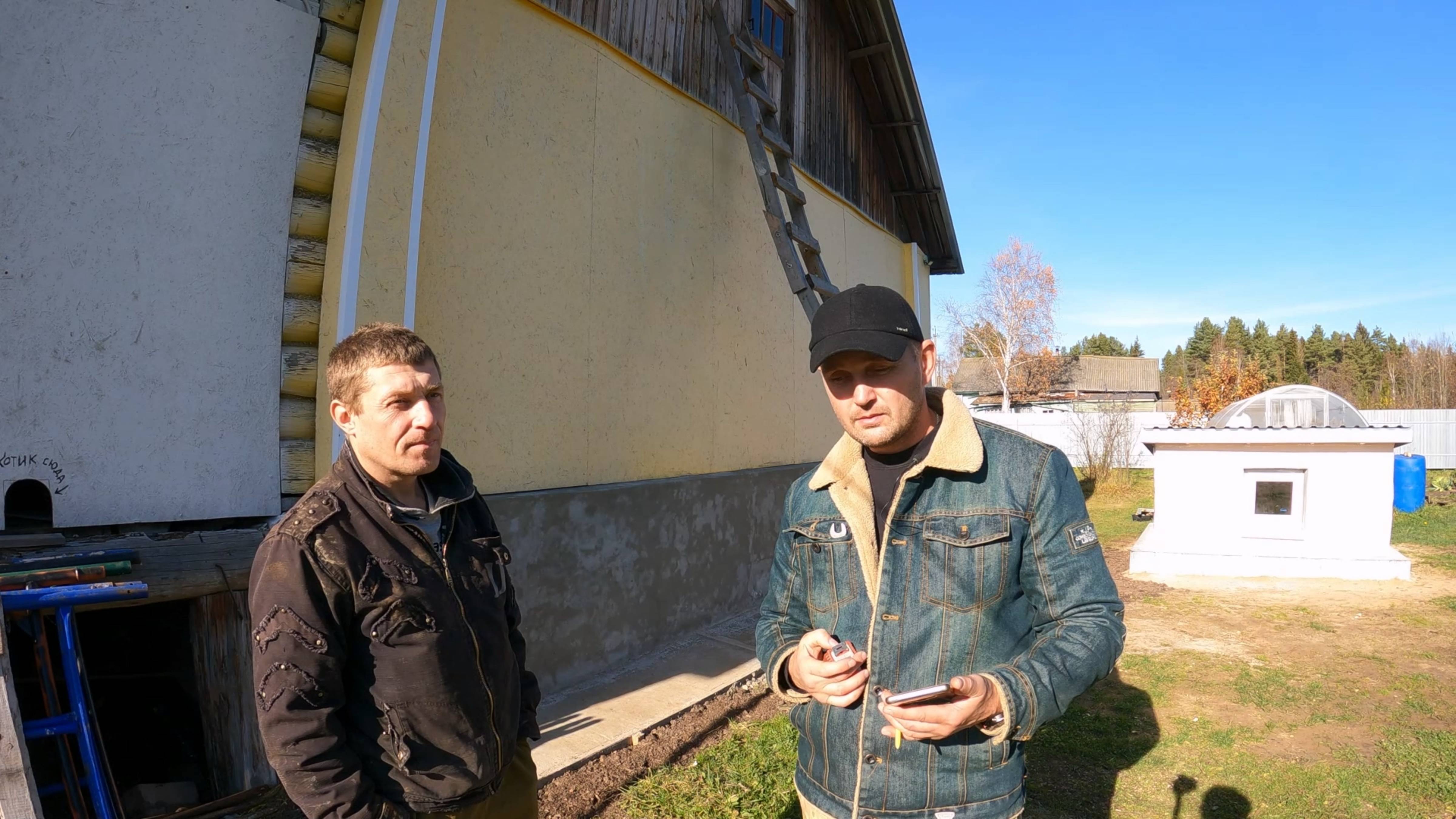 Последние дни осени: Заканчиваем дела в деревне перед зимой!