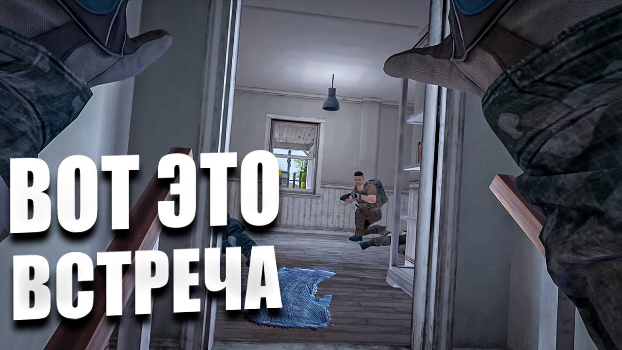 ЭПИЧНЫЙ ВИДОС! УЛОЖИЛИ ЦЕЛЫЙ СКВАД В CONTRACTORS EXFILZONE - TARKOV VR