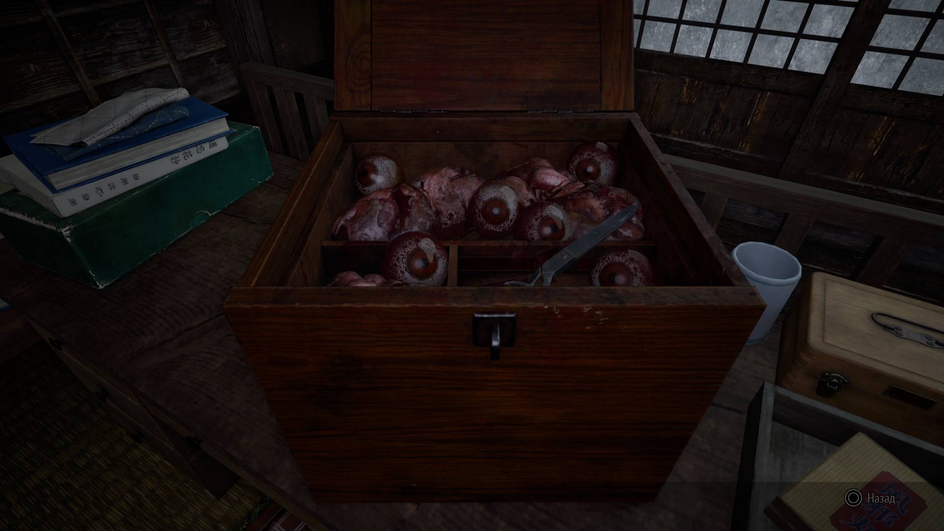 SILENT HILL f №2 первая головоломка с табличками