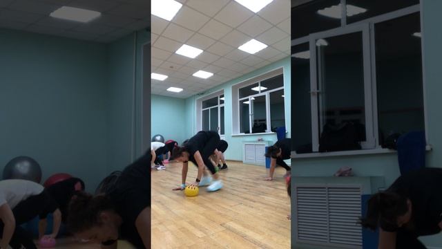 Тренировка с Мячиком! Все тело!