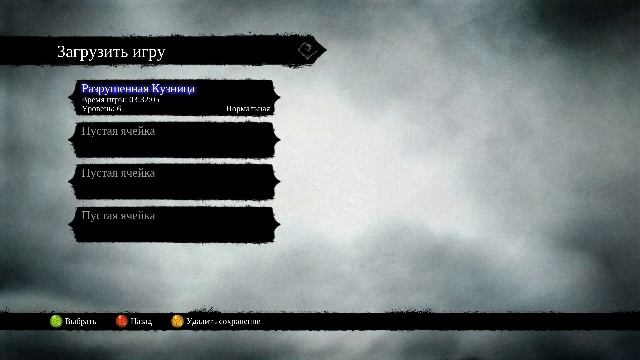 Прохождение игры Darksiders II Deathinitive Edition (Стрим) в 2025 # 3