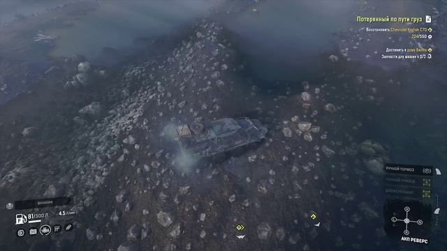 Канада. Юкон. Осмотр карты и поиск вышек. 20.10.2025!