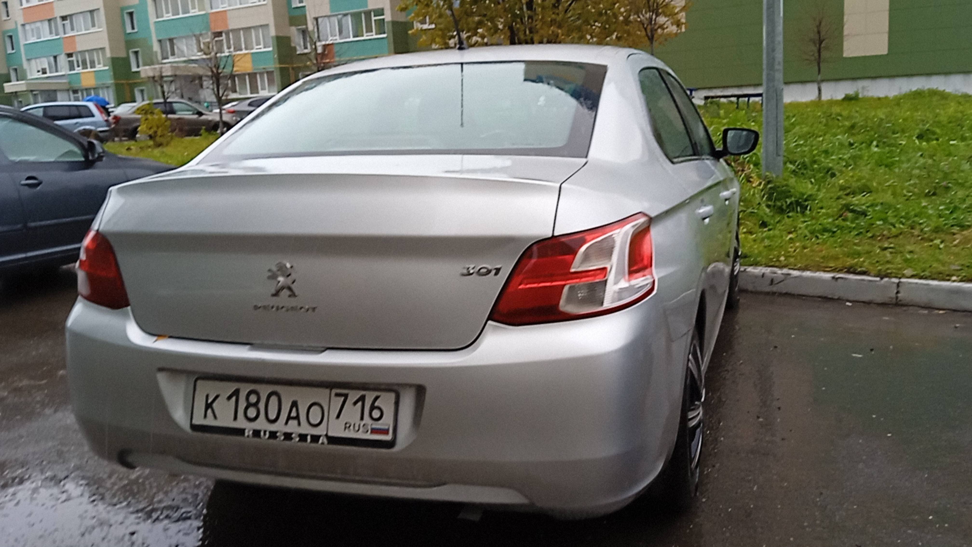 Идём домой после школы под дождём с Худаяром