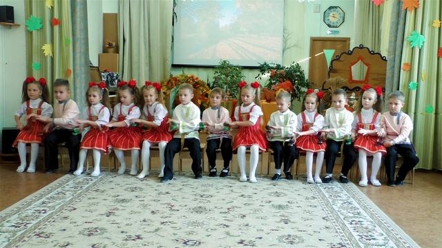 Осенний праздник в детском саду, гр. Березка, 17.10.2025